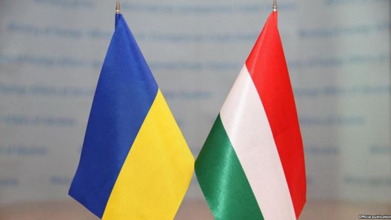 About Hungary - Hungary and Ukraine: Here are 5 facts you should know